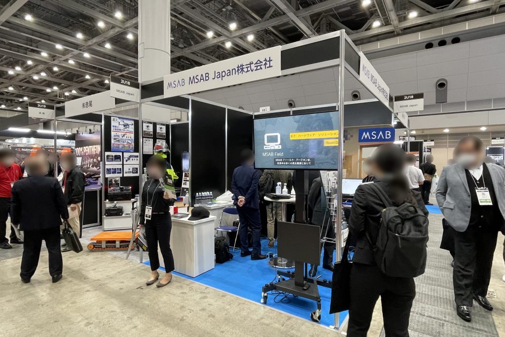 MSAB Japan株式会社/テロ対策特殊装備展(SEECAT)’22 2U18 – 展示会Biz
