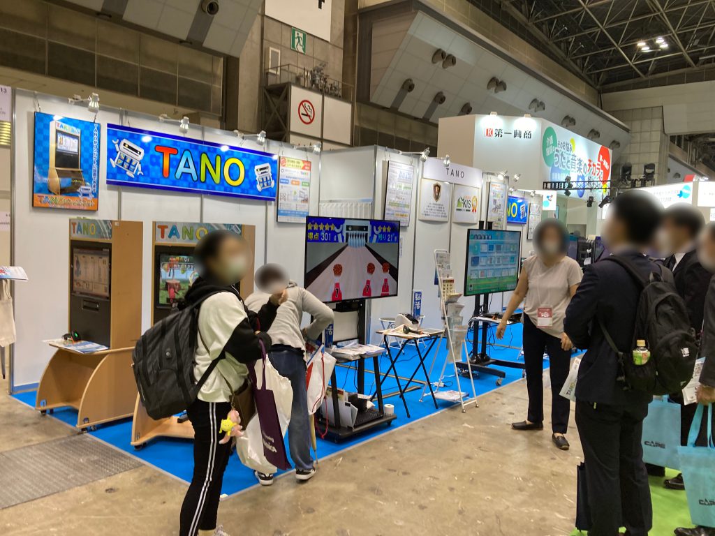 ナカ工業株式会社/第49回国際福祉機器展H.C.R.2022 2-12-05 | 展示会Biz