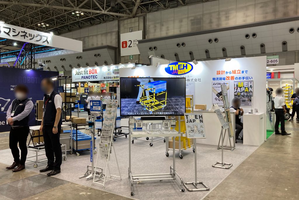TMEHジャパン株式会社/国際物流総合展 2022 2-605 – 展示会Biz