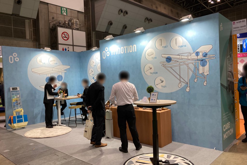 TiMotion Japan株式会社/第49回国際福祉機器展H.C.R.2022 4-04-02 – 展示会Biz
