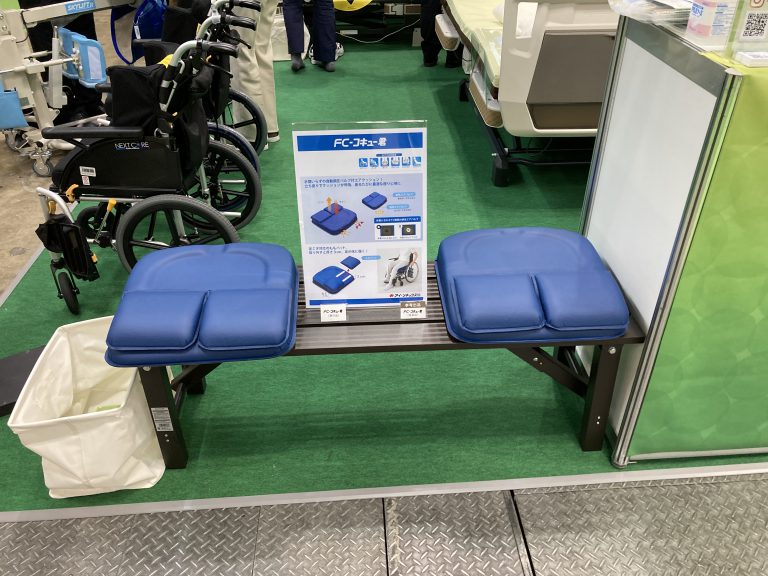 アイ・ソネックス株式会社/第49回国際福祉機器展H.C.R.2022 4-06-01 – 展示会Biz