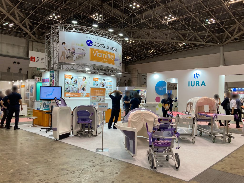 ナカ工業株式会社/第49回国際福祉機器展H.C.R.2022 2-12-05 | 展示会Biz