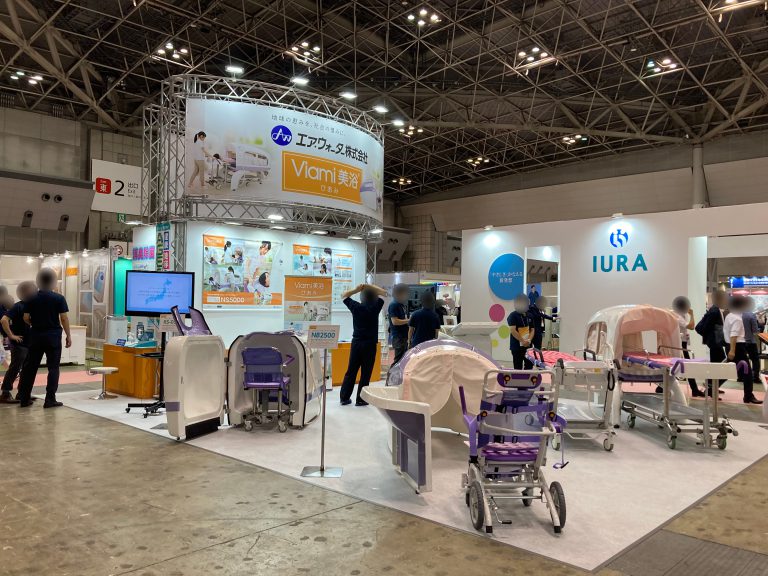 フォーク株式会社/第49回国際福祉機器展H.C.R.2022 2-09-08 | 展示会Biz