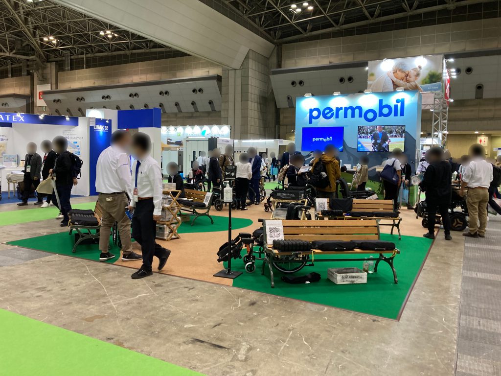 株式会社シロクマ/第49回国際福祉機器展H.C.R.2022 2-11-08 | 展示会Biz