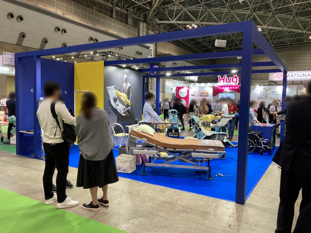 株式会社プロモート/第49回国際福祉機器展H.C.R.2022 2-08-08 | 展示会Biz