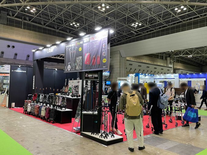 ナカ工業株式会社/第49回国際福祉機器展H.C.R.2022 2-12-05 | 展示会Biz