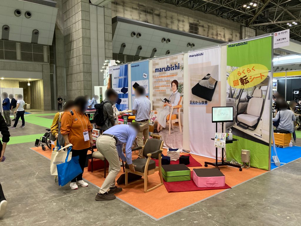 アシックス商事株式会社/第49回国際福祉機器展H.C.R.2022 2-10-01 | 展示会Biz