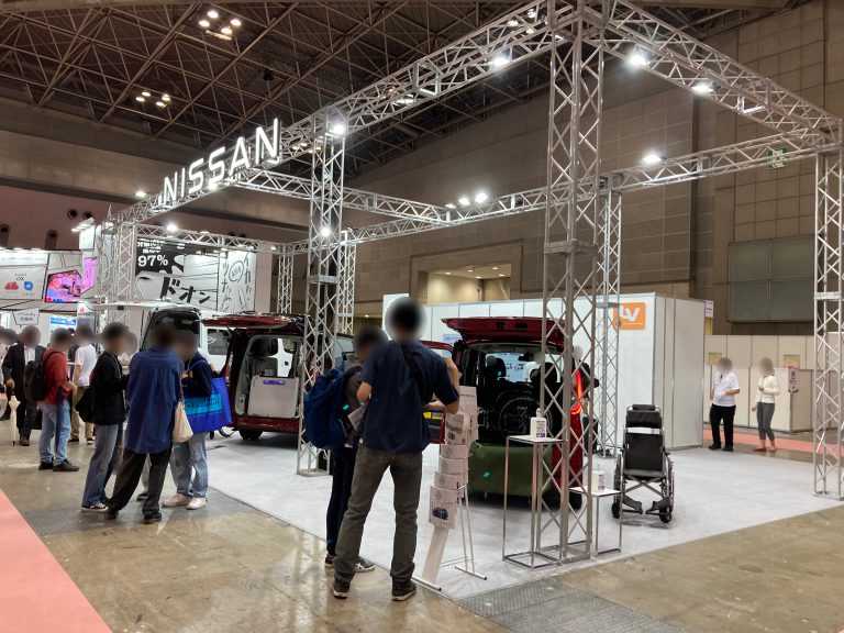 ナカ工業株式会社/第49回国際福祉機器展H.C.R.2022 2-12-05 | 展示会Biz