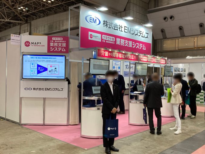 株式会社ケアコネクトジャパン/第49回国際福祉機器展H.C.R.2022 1-01-03 | 展示会Biz