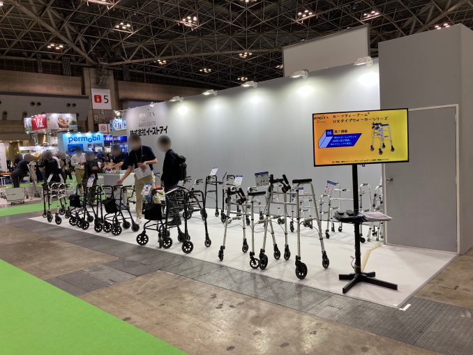 静岡製機株式会社/第49回国際福祉機器展H.C.R.2022 3-15-02 | 展示会Biz