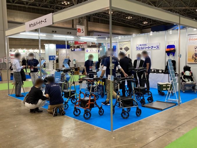 株式会社ケアコネクトジャパン/第49回国際福祉機器展H.C.R.2022 1-01-03 | 展示会Biz
