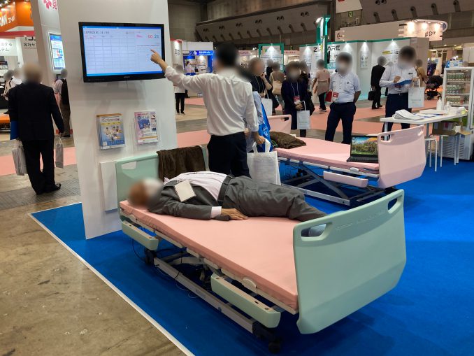 株式会社エヌジェイアイ/第49回国際福祉機器展H.C.R.2022 1-05-06 – 展示会Biz