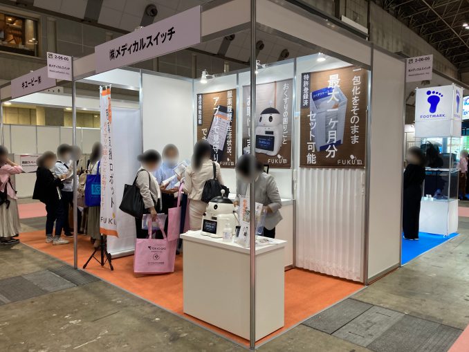 シティーリフトかわさき株式会社/第49回国際福祉機器展H.C.R.2022 2-12-10 | 展示会Biz