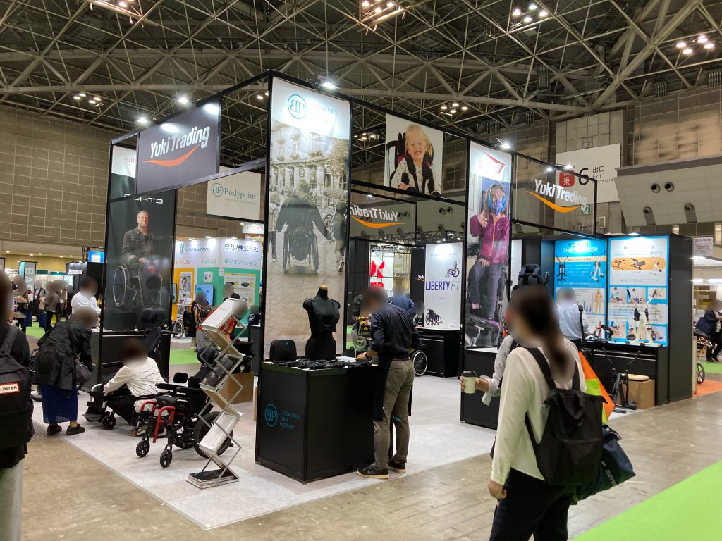 株式会社ケアコネクトジャパン/第49回国際福祉機器展H.C.R.2022 1-01-03 | 展示会Biz