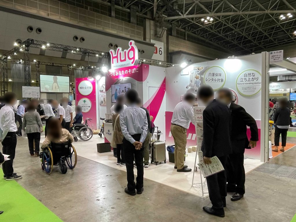 株式会社クレアクト/第49回国際福祉機器展H.C.R.2022 1-05-03 | 展示会Biz