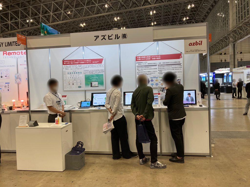 富士通株式会社/CEATEC 2022 T001 | 展示会Biz