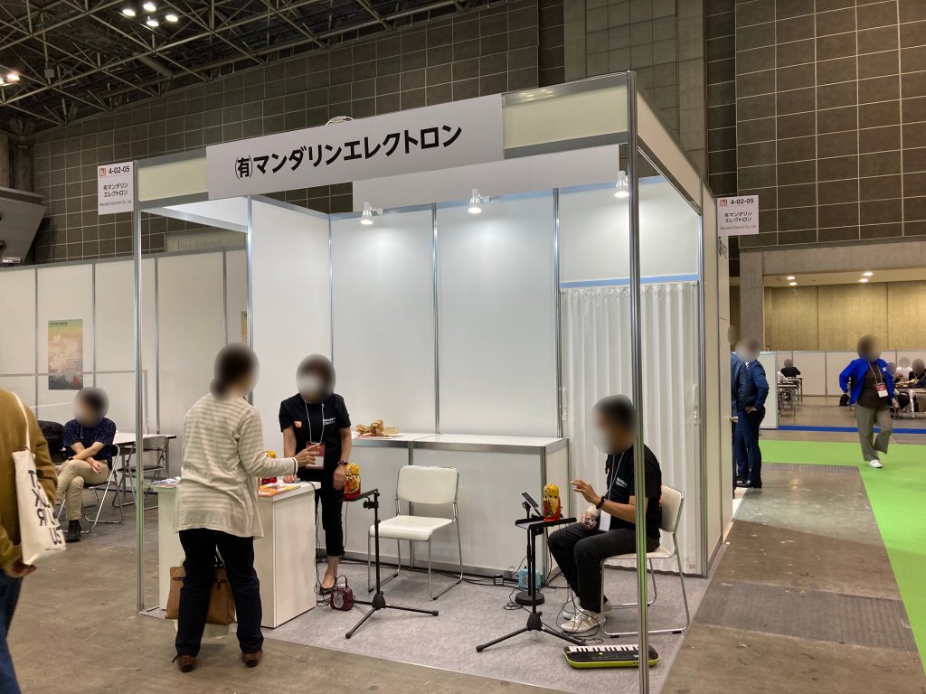 株式会社シロクマ/第49回国際福祉機器展H.C.R.2022 2-11-08 | 展示会Biz