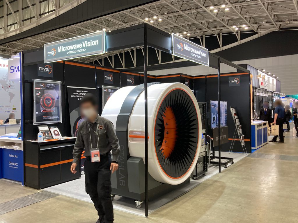 理研電具製造株式会社/マイクロウェーブ展 2022 K-10 | 展示会Biz