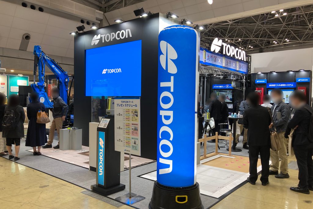 株式会社トプコン/第7回 ジャパンビルド－建築の先端技術展－ 20-41 – 展示会Biz