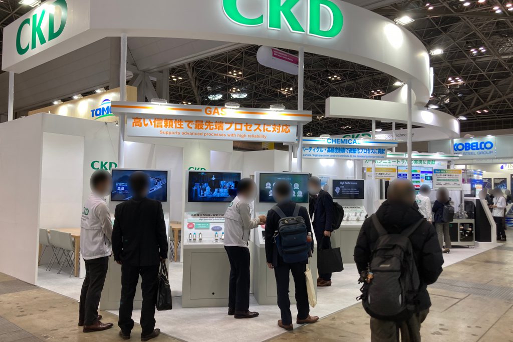 CKD株式会社/SEMICON Japan 2022 4708 – 展示会Biz