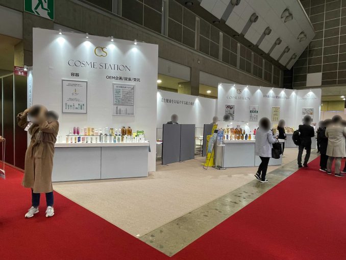 カナエ/COSME Week [東京] 2023 16-26 | 展示会Biz