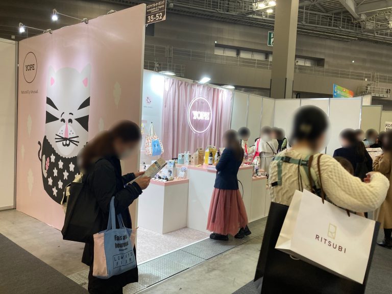 コスメ・ニスト/COSME Week [東京] 2023 4-38 | 展示会Biz