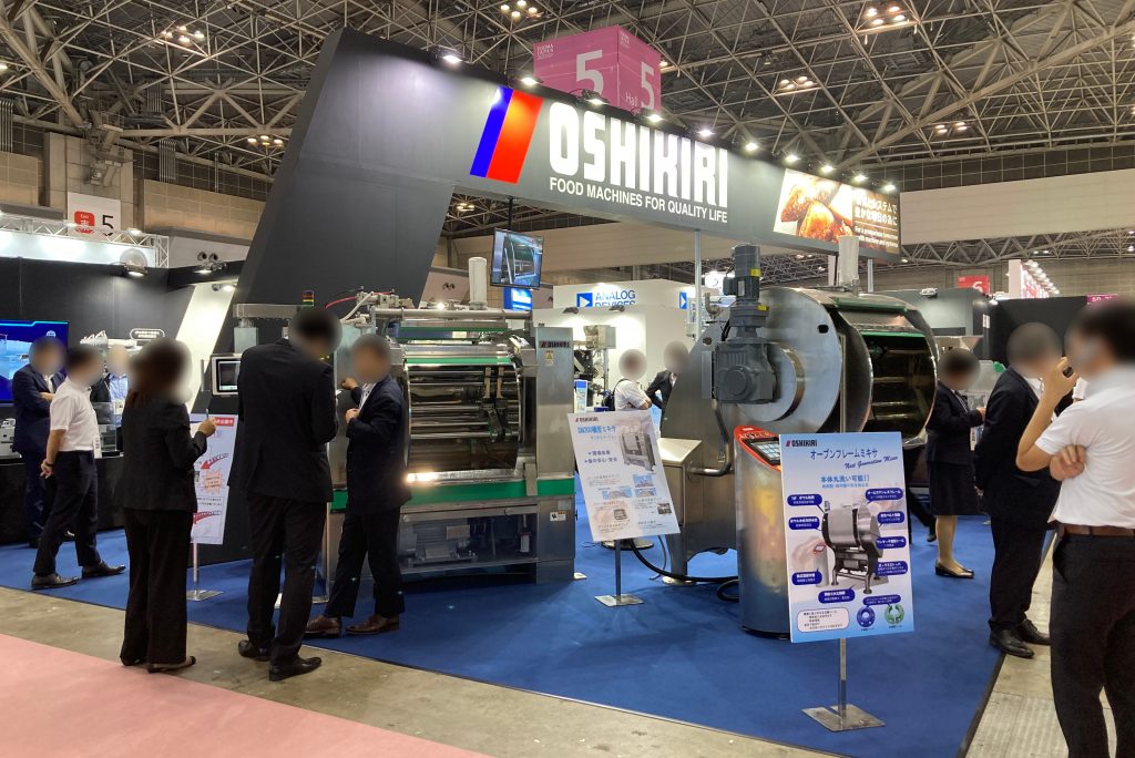 株式会社オシキリ/FOOMA JAPAN 2023 5D-28 – 展示会Biz