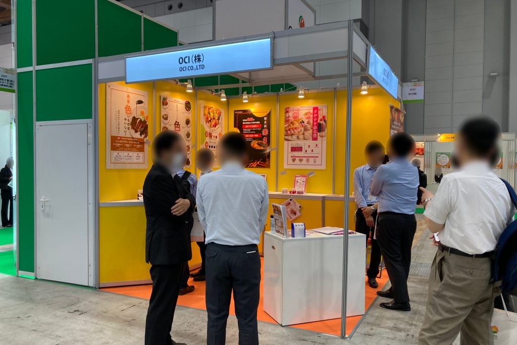 OCI株式会社/HFE JAPAN 2023 2112 – 展示会Biz