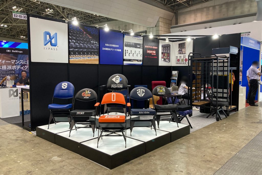 株式会社フアモサライフ/SPORTEC 2023 E2-11-29 – 展示会Biz