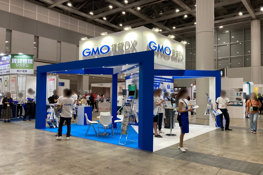 GMO ReTech株式会社/賃貸住宅フェア2023 E2-21 – 展示会Biz