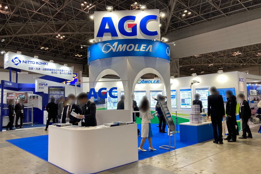 AGC株式会社/HVAC&R JAPAN 2024 125 – 展示会Biz
