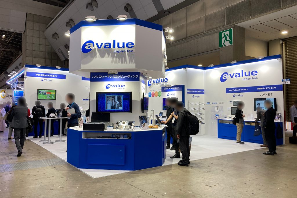 Avalueジャパン株式会社/第33回 Japan IT Week【春】32-50 | 展示会Biz