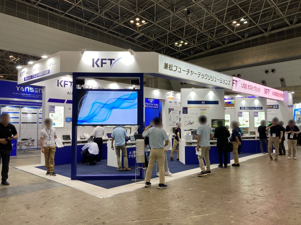 Avalueジャパン株式会社/第33回 Japan IT Week【春】32-50 | 展示会Biz