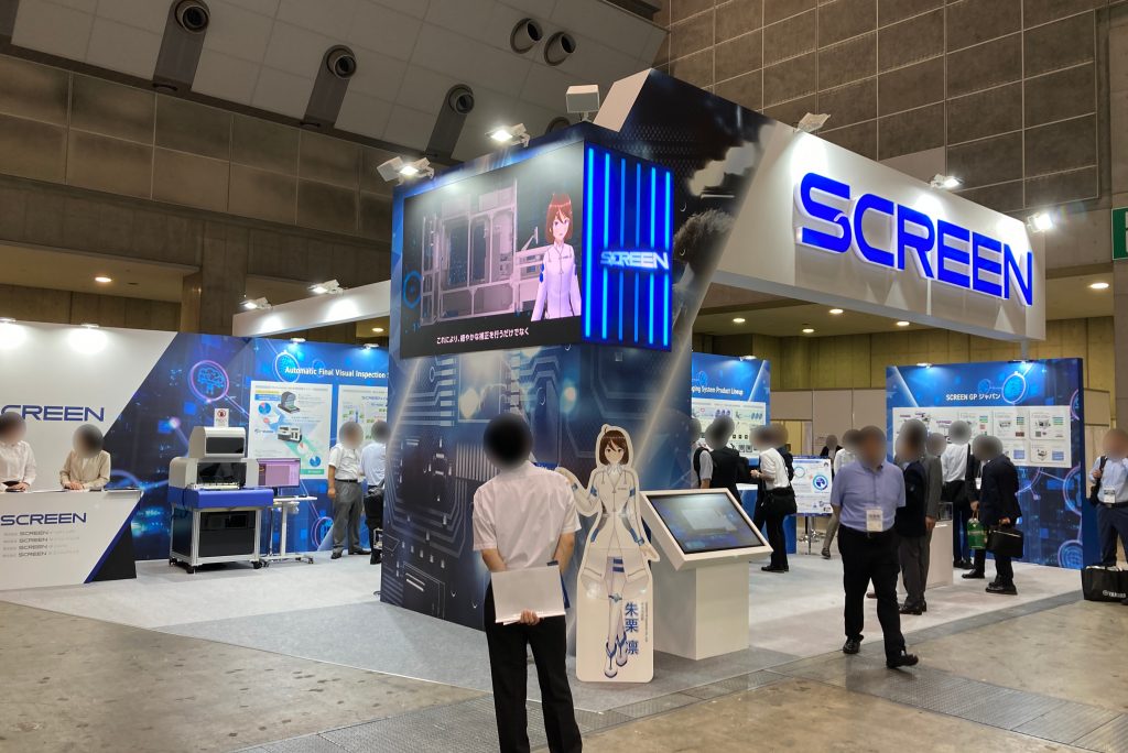 株式会社SCREEN PEソリューションズ/JPCA Show 2024 6H-48 – 展示会Biz