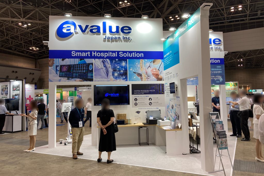 Avalueジャパン株式会社/国際モダンホスピタルショウ2024 215 – 展示会Biz