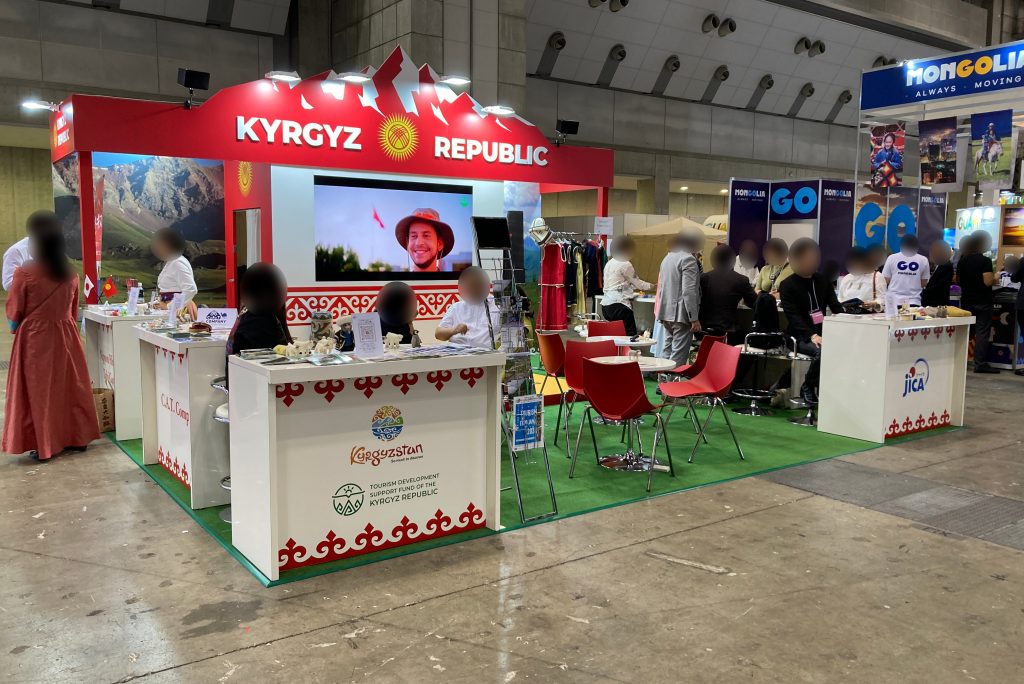 キルギス共和国/ツーリズムEXPOジャパン2024 R-159 – 展示会Biz