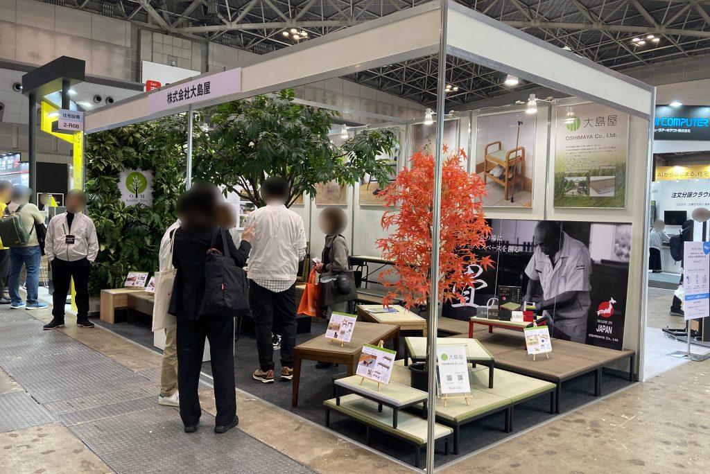 株式会社大島屋/第46回 Japan Home Show & Building Show 2024 2-R08 – 展示会Biz