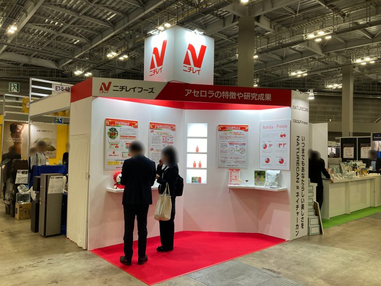 株式会社日本製鋼所/Wellness Tokyo 2024 E7-5-17 | 展示会Biz